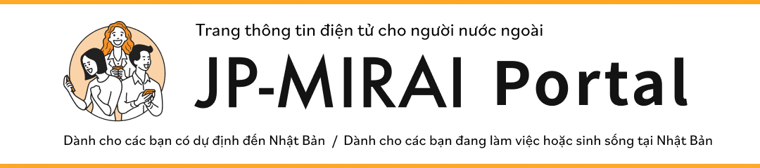 Thủ tục và giấy tờ cần thiết để nhận tiền nenkin - LIGHTBOAT